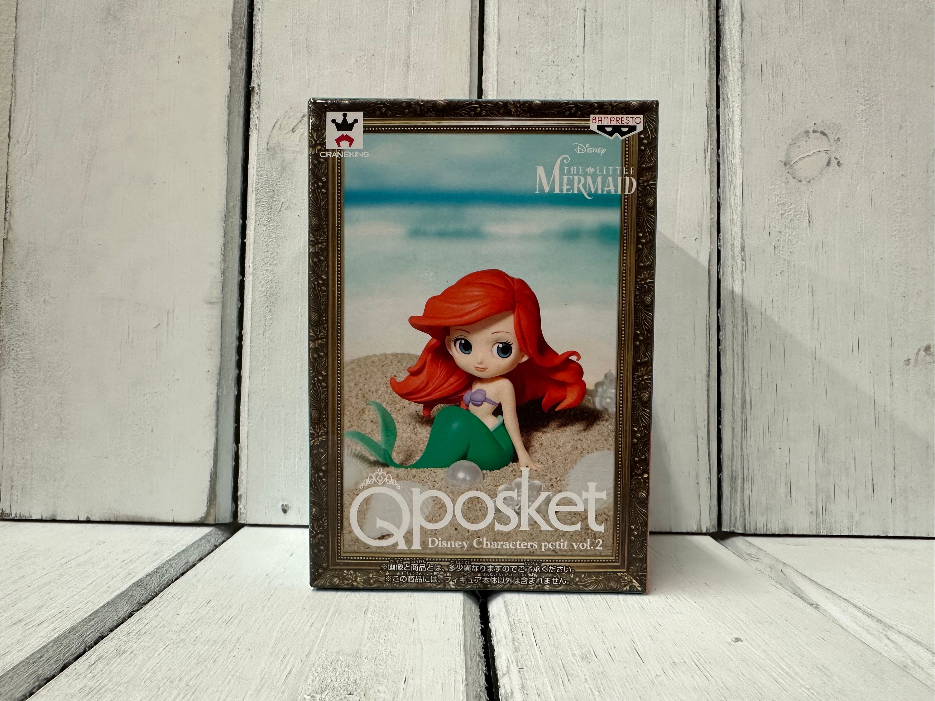 Disney the Little Mermaid Ariel Q Posket Petit Figure - Etsy
