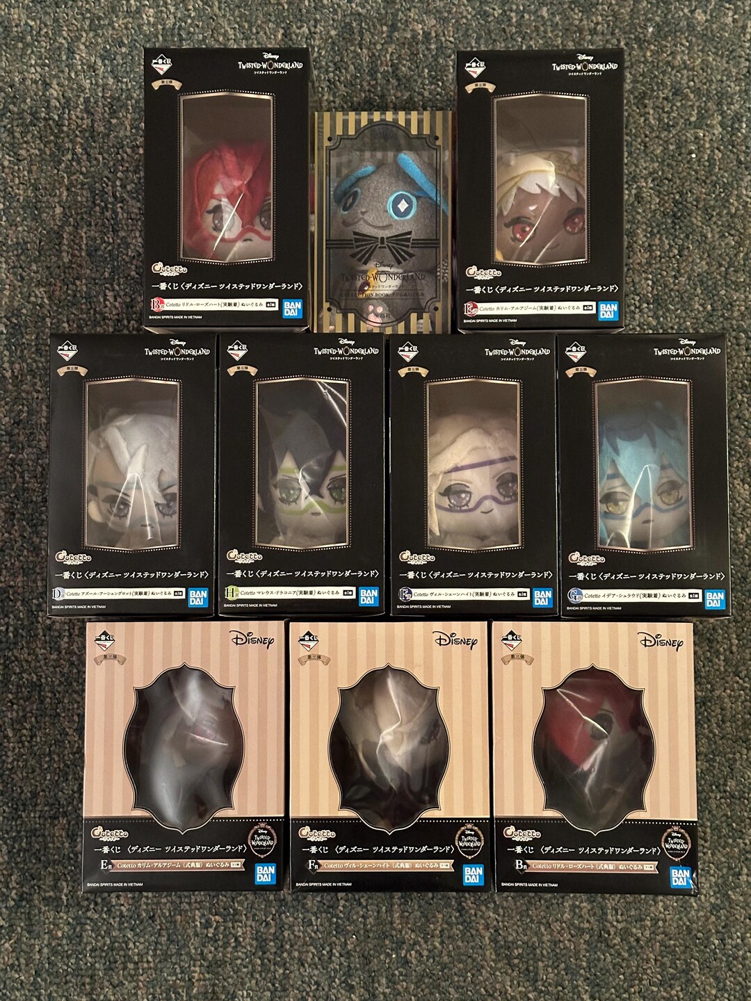 Disney Twisted Wonderland Plush Lot of 10 Idia Riddle Malleus Vil Kalim ...