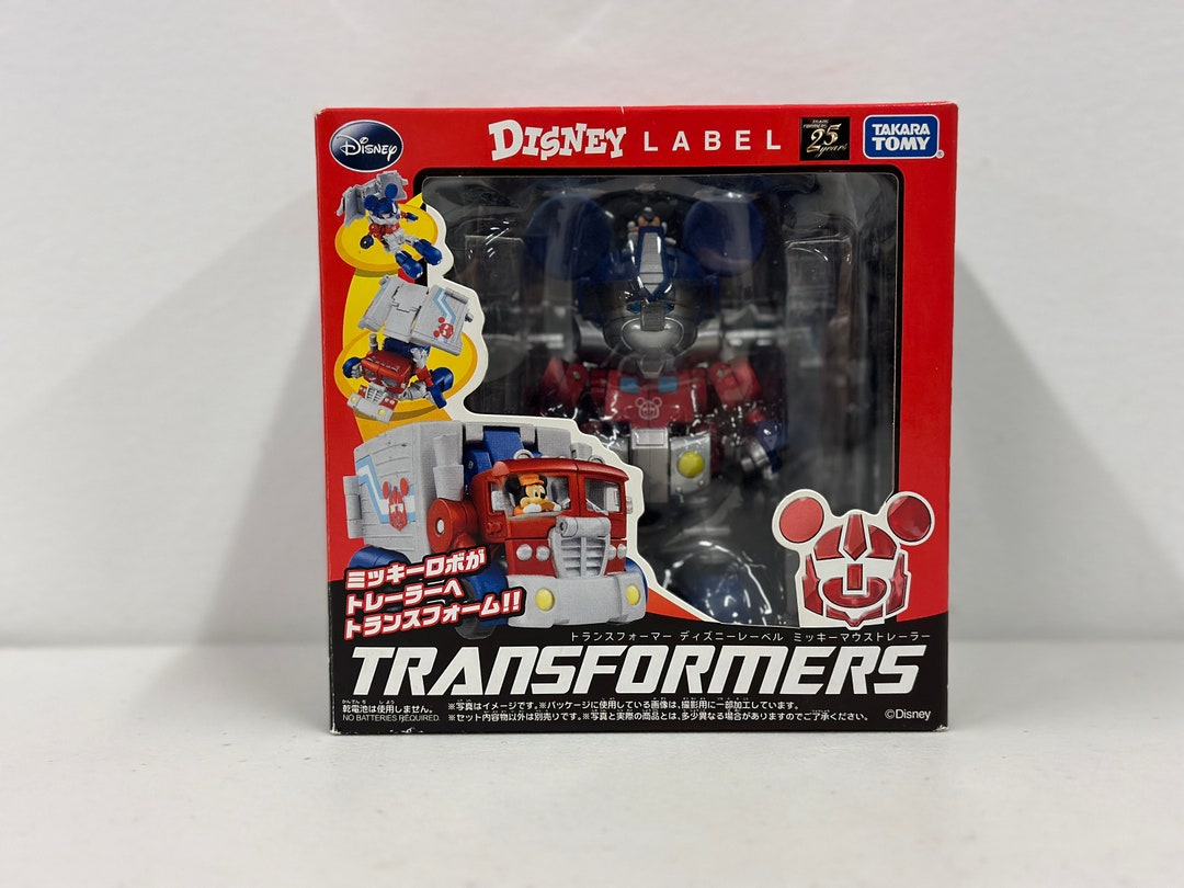 Disney Label Tomy Mickey Mouse Transformers Action Figure Toy NIB - Etsy