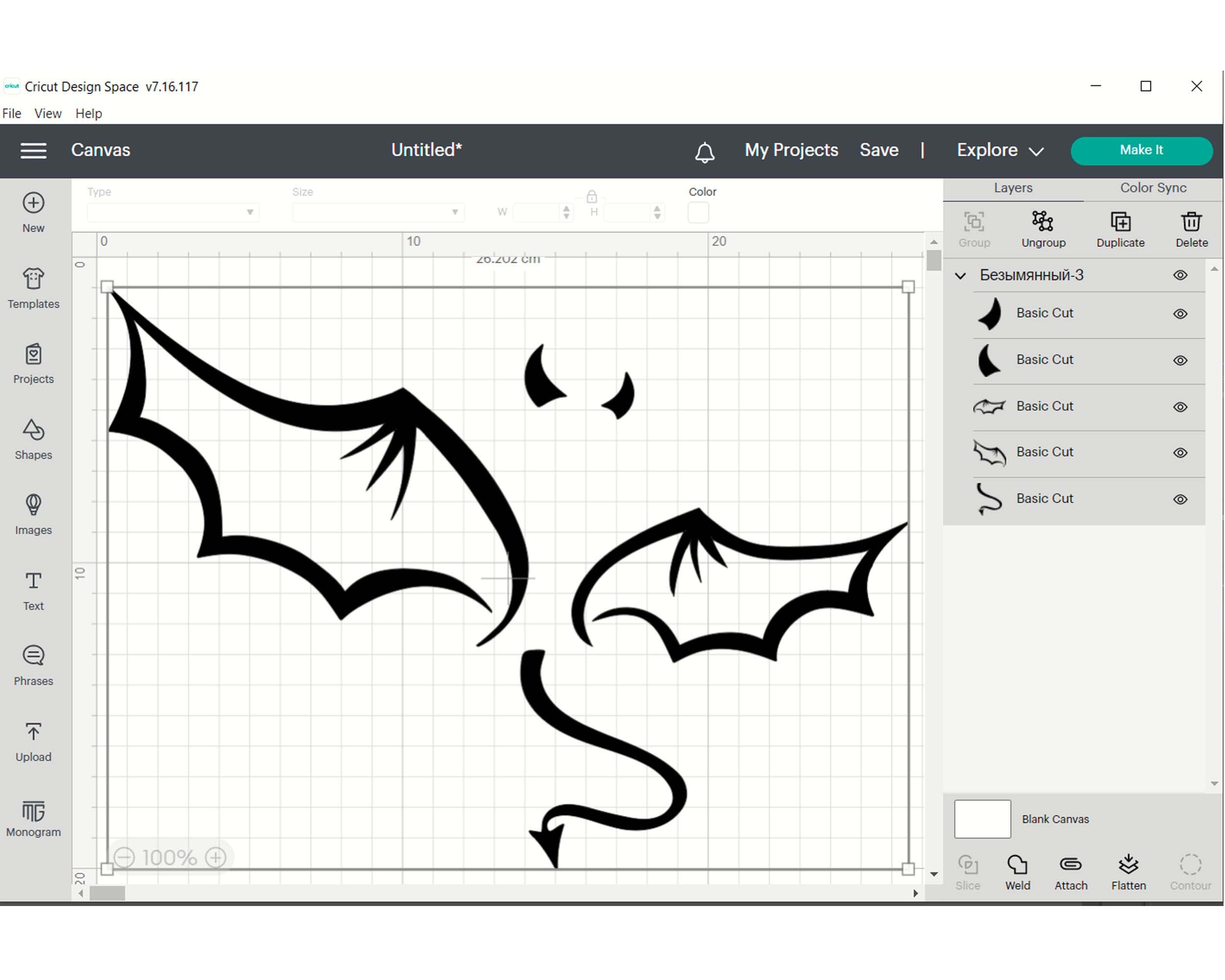 Devil Svg Dragon Svg Demon Svg Family Print Dxf Ai Png - Etsy