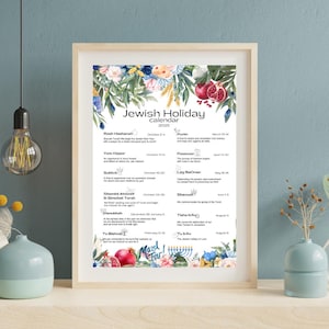 Jewish Holiday Calendar 2025 | Hebrew Calendar | Rosh Hashanah Gifts ...