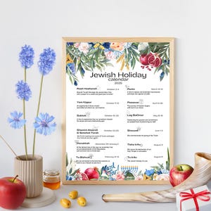 Jewish Holiday Calendar 2025 | Hebrew Calendar | Rosh Hashanah Gifts ...