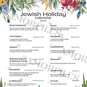 Jewish Holiday Calendar 2025 | Hebrew Calendar | Rosh Hashanah Gifts ...