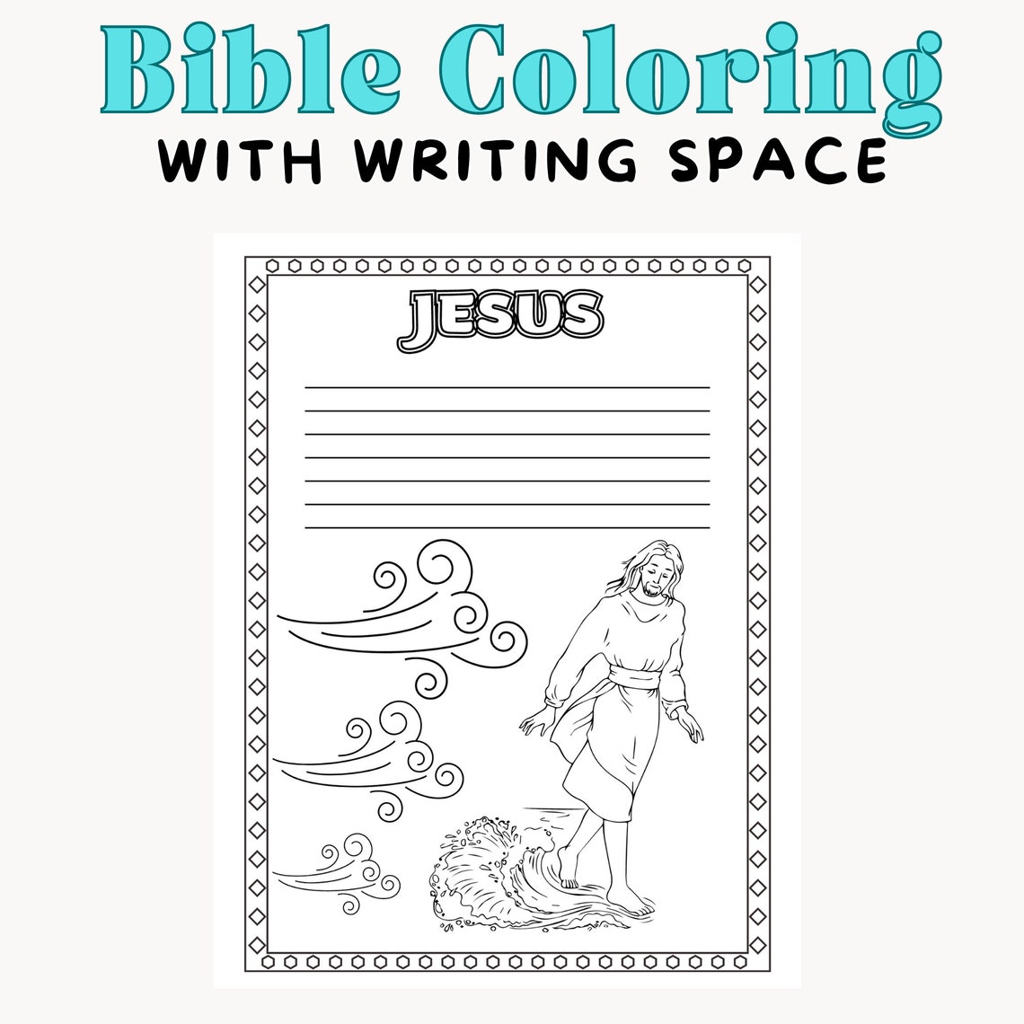 Bible Verse Coloring Page, Bible Coloring, Bible Worksheet, Sunday ...