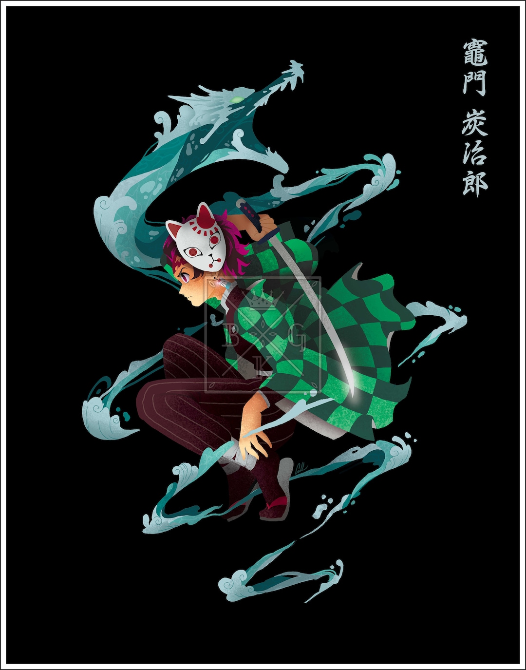 Demon Slayer Tanjiro Print / Kimetsu No Yaiba Art / Art Print - Etsy
