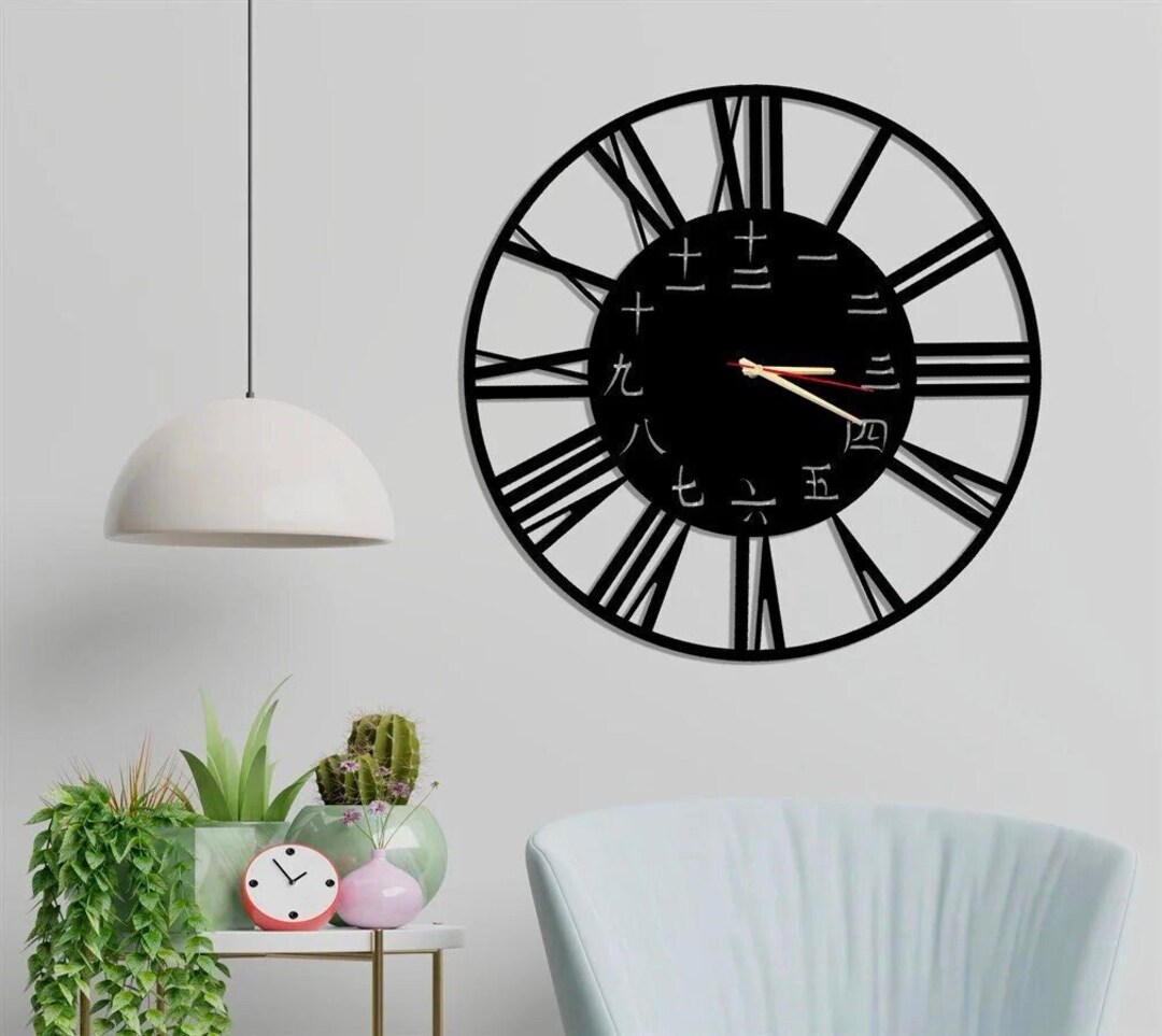 Japan Metal Wall Clock With Japanese Numbers, Japanese Numbers Clock ...