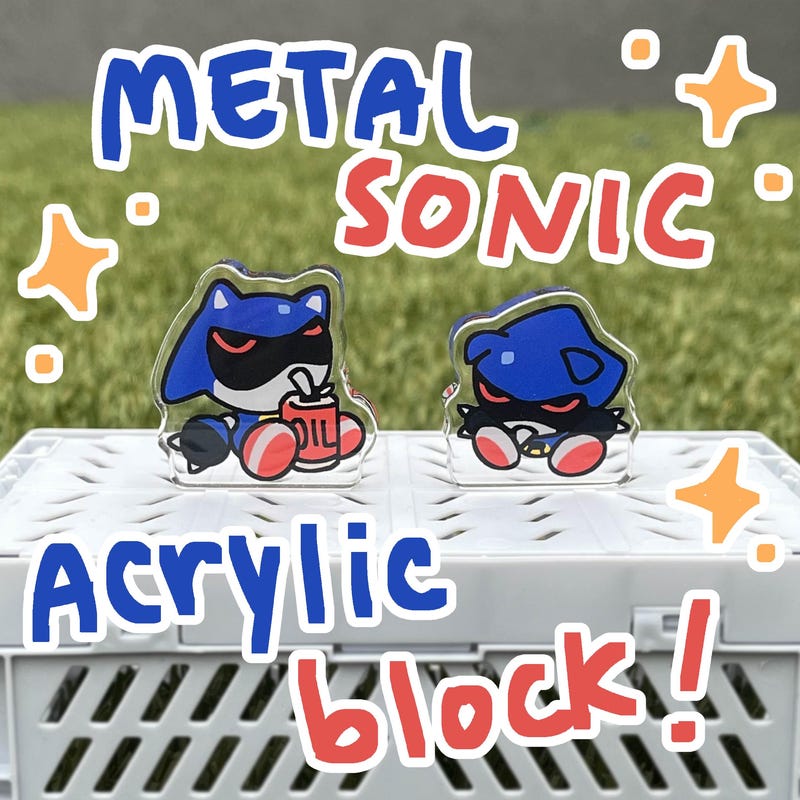 Bootleg Sonic Metal Plush - Etsy