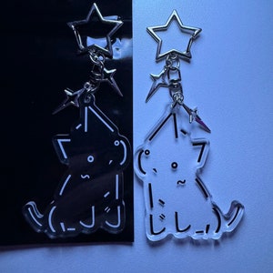 Digital Kitty Ascii Star Keychain - Etsy