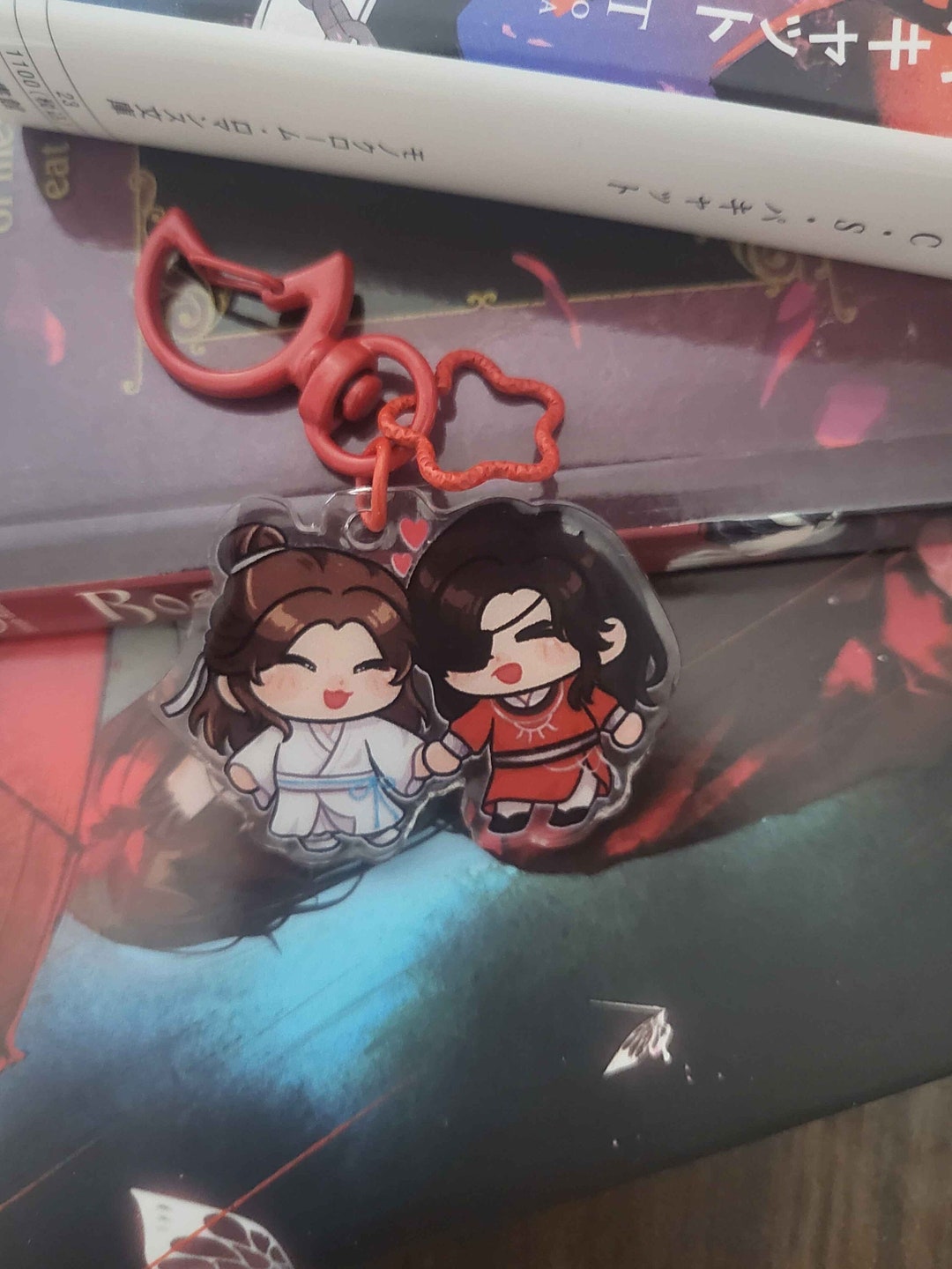 BL Blessing Keyring | Fan Made | Manga | Gift - Etsy
