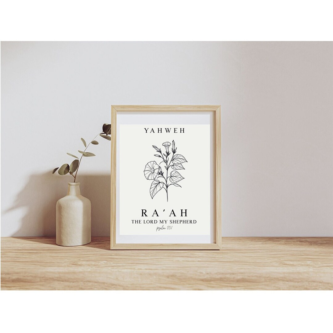 Yahweh Ra'ah Names of God Series Vertical Posters Wall Art Christian ...