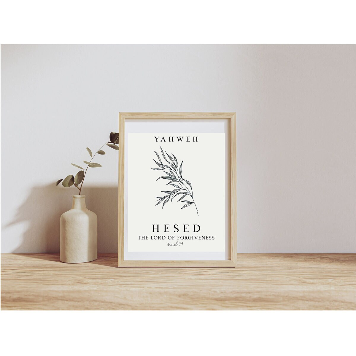 Yahweh Hesed Names of God Series Vertical Posters Wall Art Christian ...