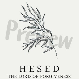 Set of 9 Names of God Printable Wall Art Poster Digital File 9x11 ...