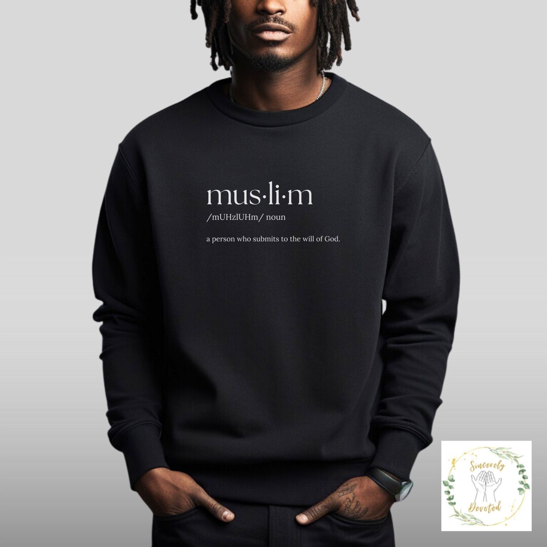 Gift for Muslim Dad, Muslim Sweatshirt, Muslim Fashion, Muslim Gift ...