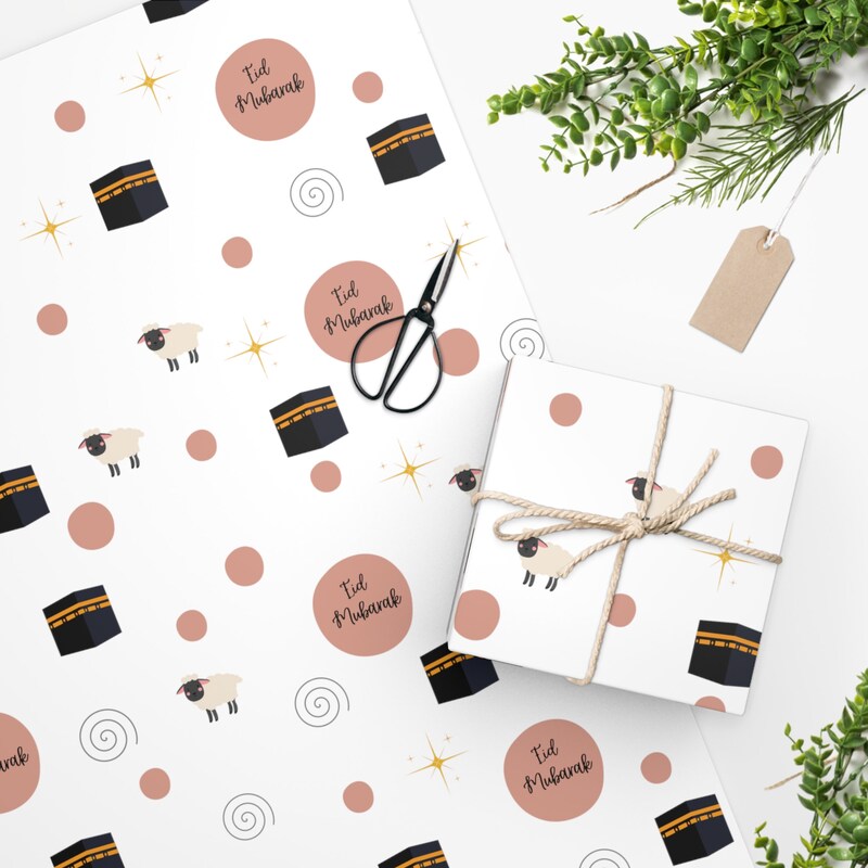 Eid Wrapping Paper - Etsy UK