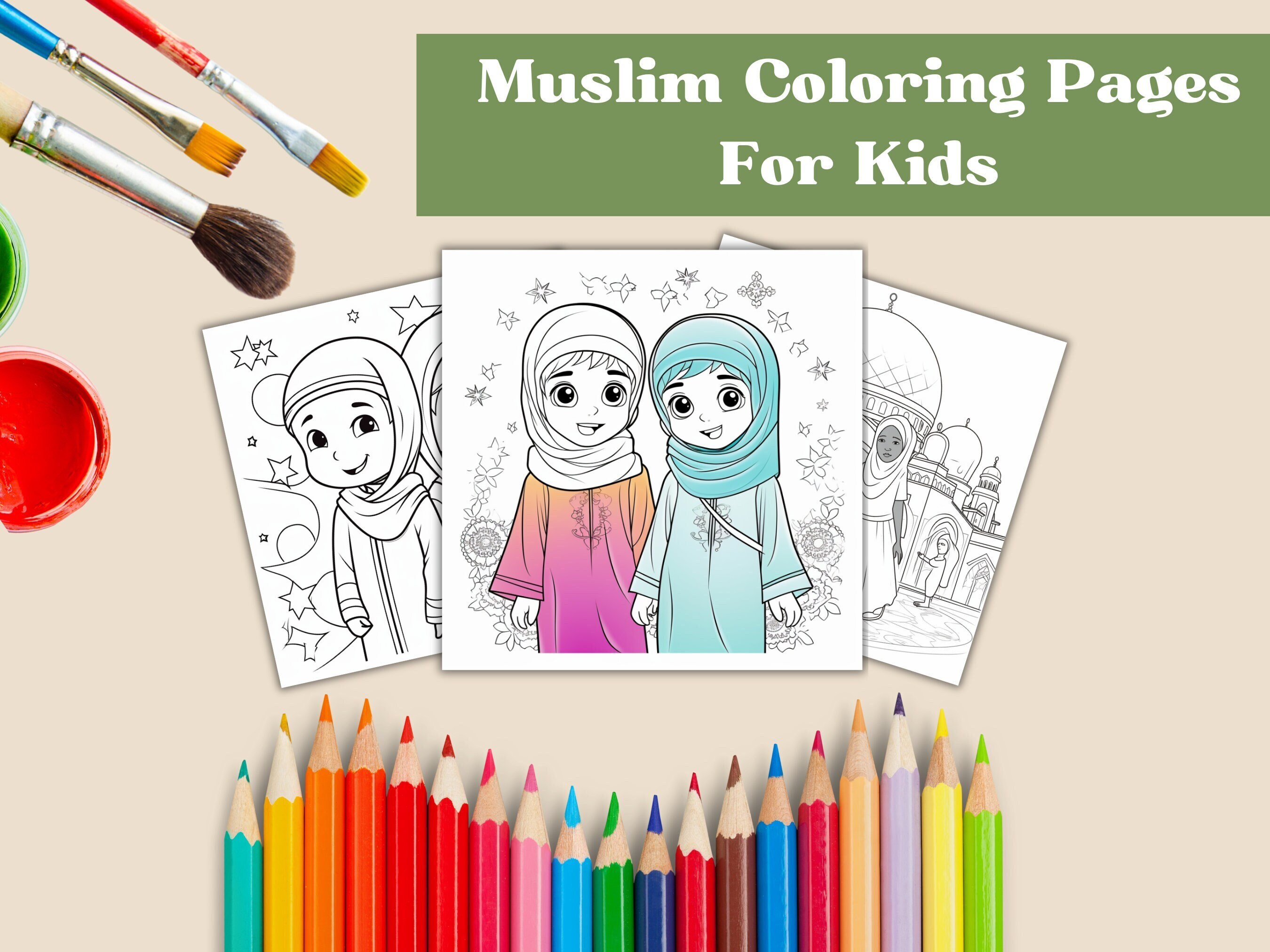 Islam Coloring Page, Muslim Kids, Muslim Gifts, Islam Coloring Sheet ...