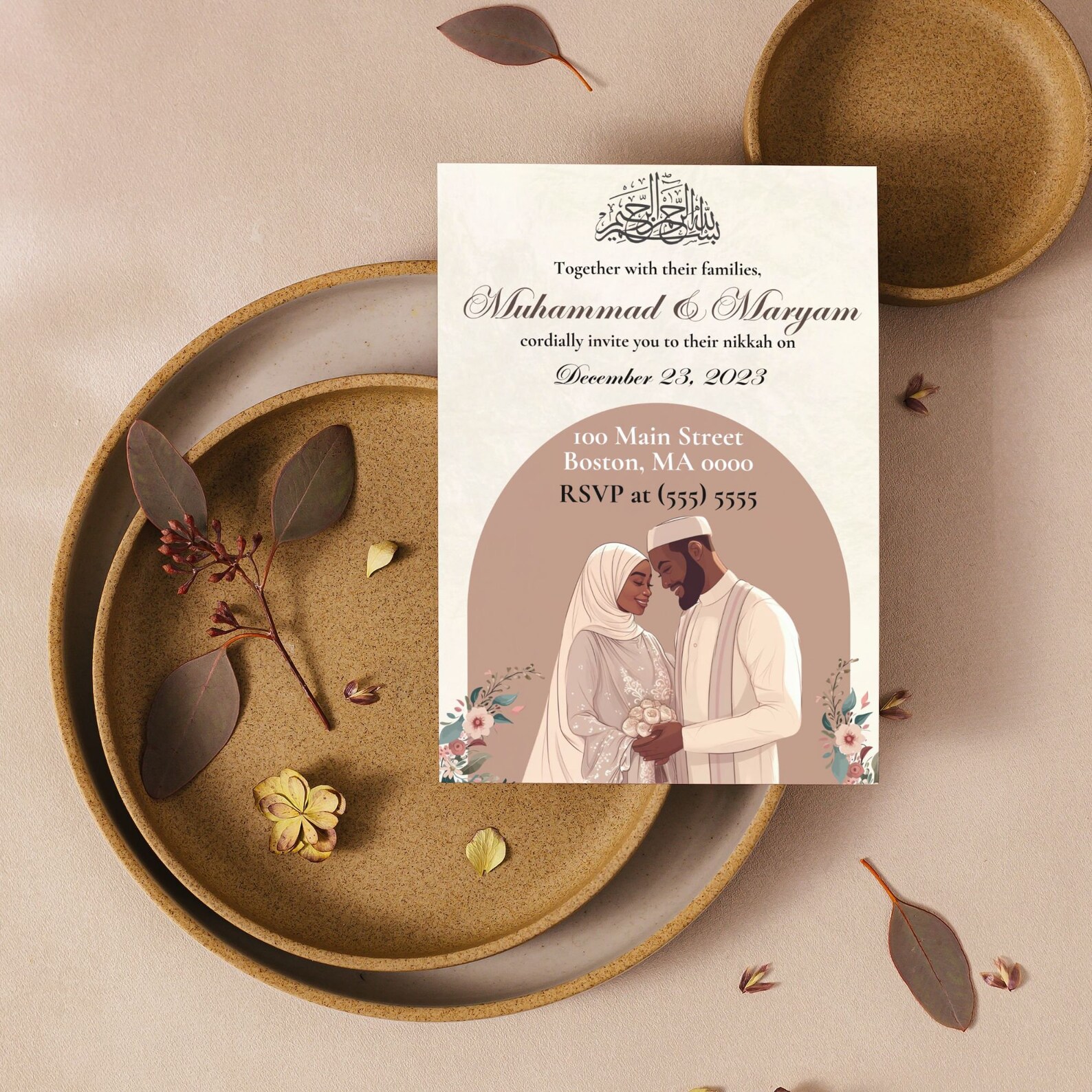 Muslim Wedding Invitation, Nikkah Invitation, - Etsy