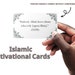 Quran Quotes, Islamic Inspirational Cards, Muslim Gift, Ramadan Gift ...