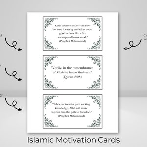 Quran Quotes, Islamic Inspirational Cards, Muslim Gift, Ramadan Gift ...