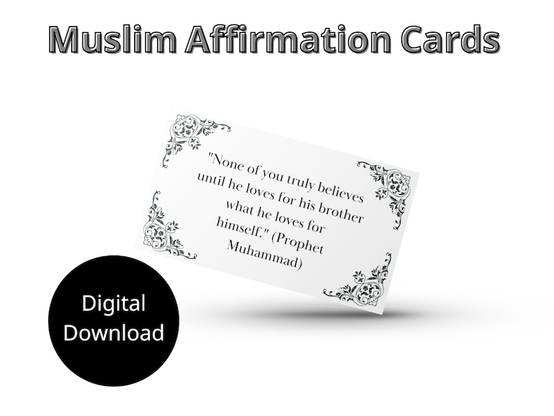 Quran Quotes, Islamic Inspirational Cards, Muslim Gift, Ramadan Gift ...