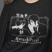 Black Butler Sebastian T-shirt: Vintage Anime, Gothic Grunge - Etsy