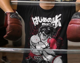 Hajime No Ippo Kamogawa Boxing Gym Training Shirt - Etsy