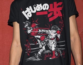 Hajime No Ippo Kamogawa Boxing Gym Training Shirt - Etsy