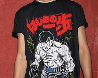 Hajime No Ippo Kamogawa Boxing Gym Training Shirt - Etsy