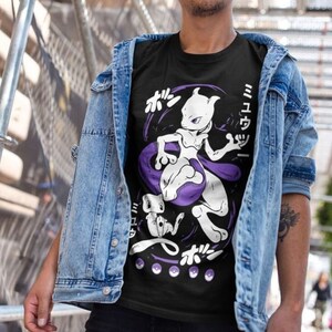 Mewtwo Mew Tee, Video Game T-shirt, Japanese Anime - Etsy
