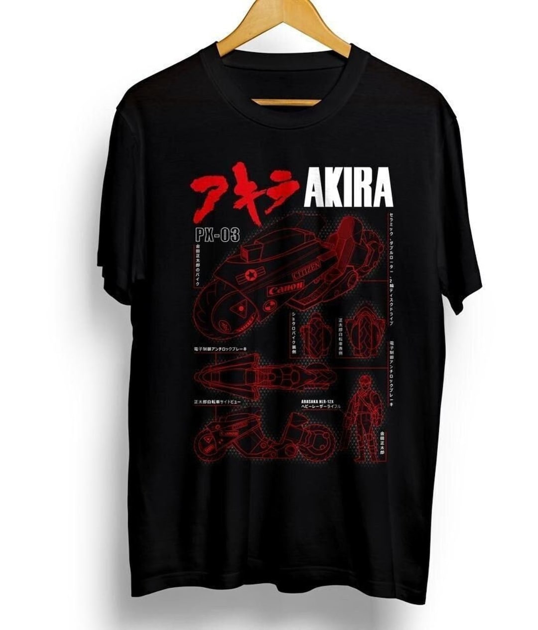Akira Shirt, Akira Good for Health Bad for Education, Akira T-shirt ...