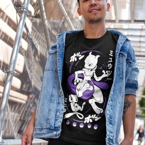 Mewtwo Mew Tee, Video Game T-shirt, Japanese Anime - Etsy