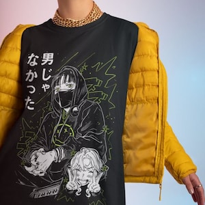 Fire Style / Streetwear / Japan Style / Unisex / 100% Cotton. - Etsy