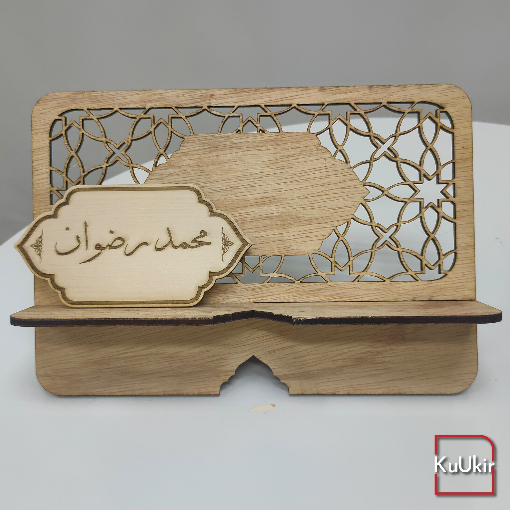Glowforge Book and Rehal Stand Flower Pattern | Book Holder | Book ...