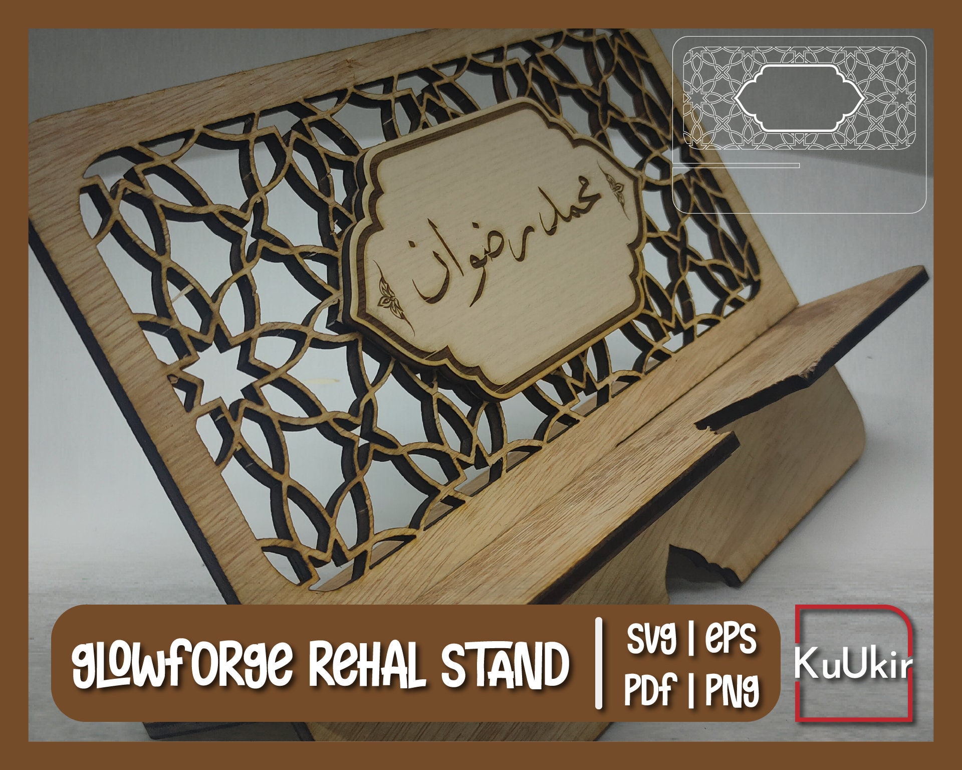 Glowforge Rehal Stand Flower Pattern: Laser Cut Book Holder (digital ...