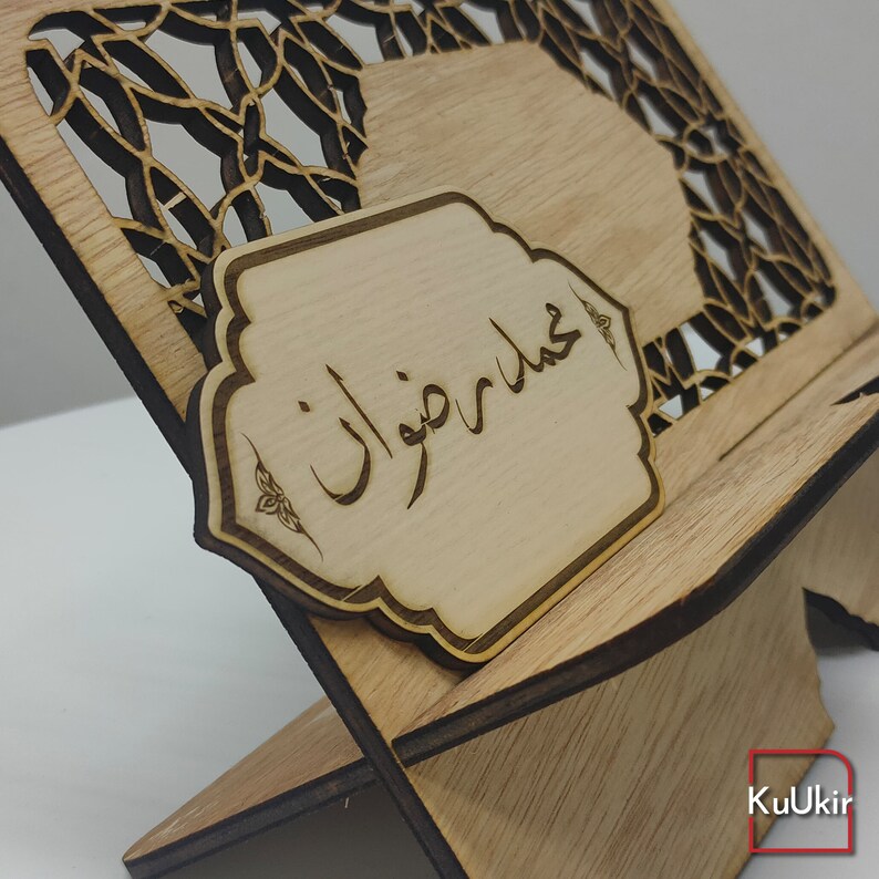 Glowforge Rehal Stand Flower Pattern: Laser Cut Book Holder (digital ...