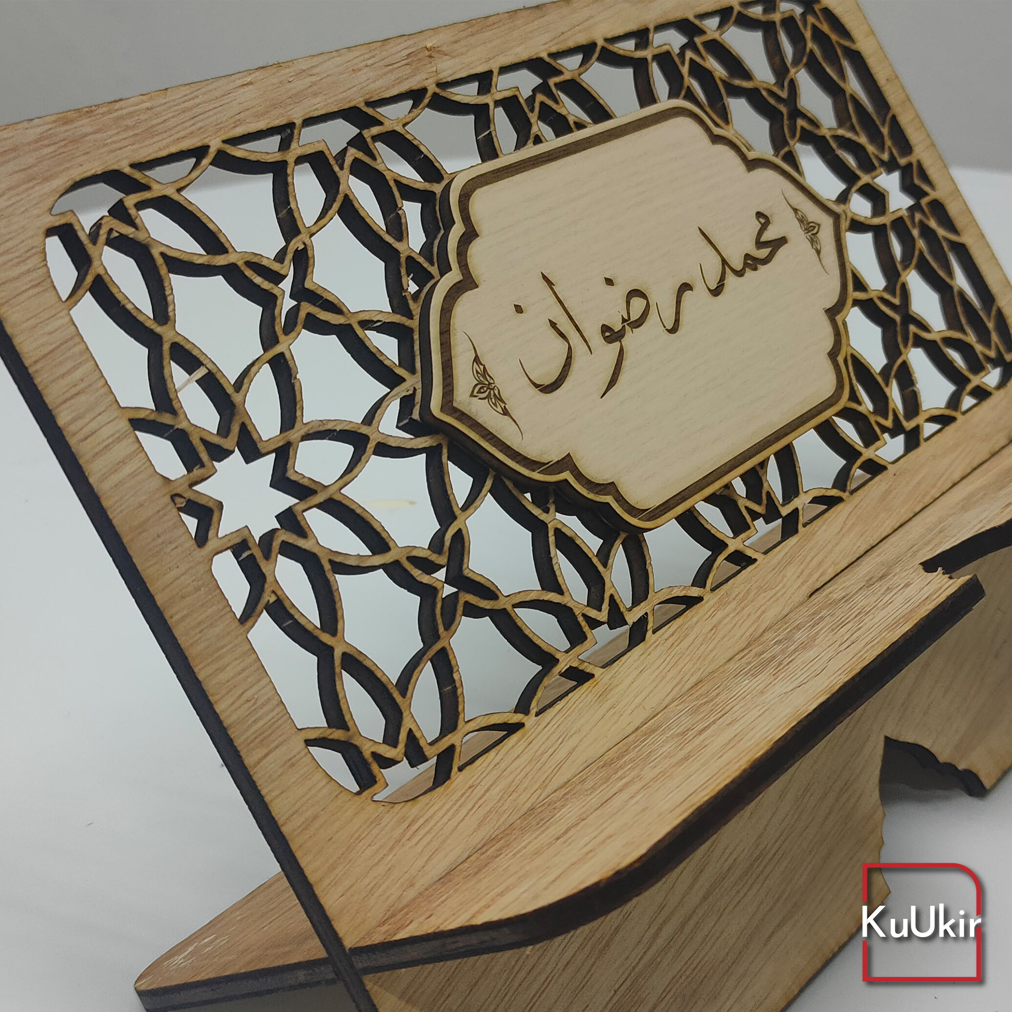 Glowforge Book and Rehal Stand Flower Pattern | Book Holder | Book ...