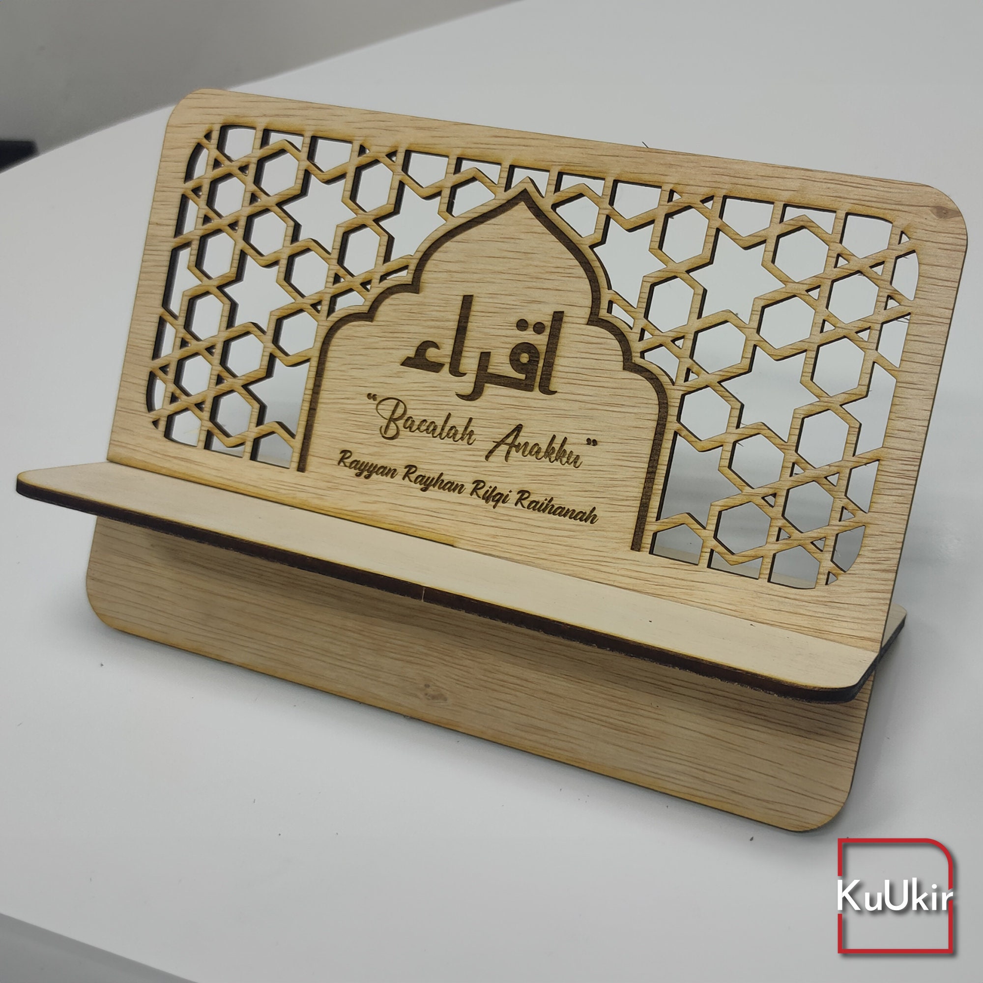 Glowforge Rehal Stand: Laser Cut Book Holder (digital Download) - Etsy