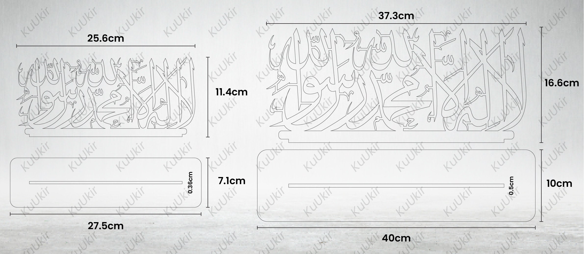 Lailahaillallah With Stand Islamic Khat Digital Download Glowforge SVG ...