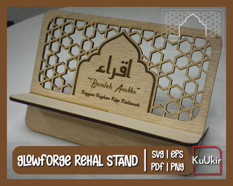 Glowforge Rehal Stand: Laser Cut Book Holder (digital Download) - Etsy