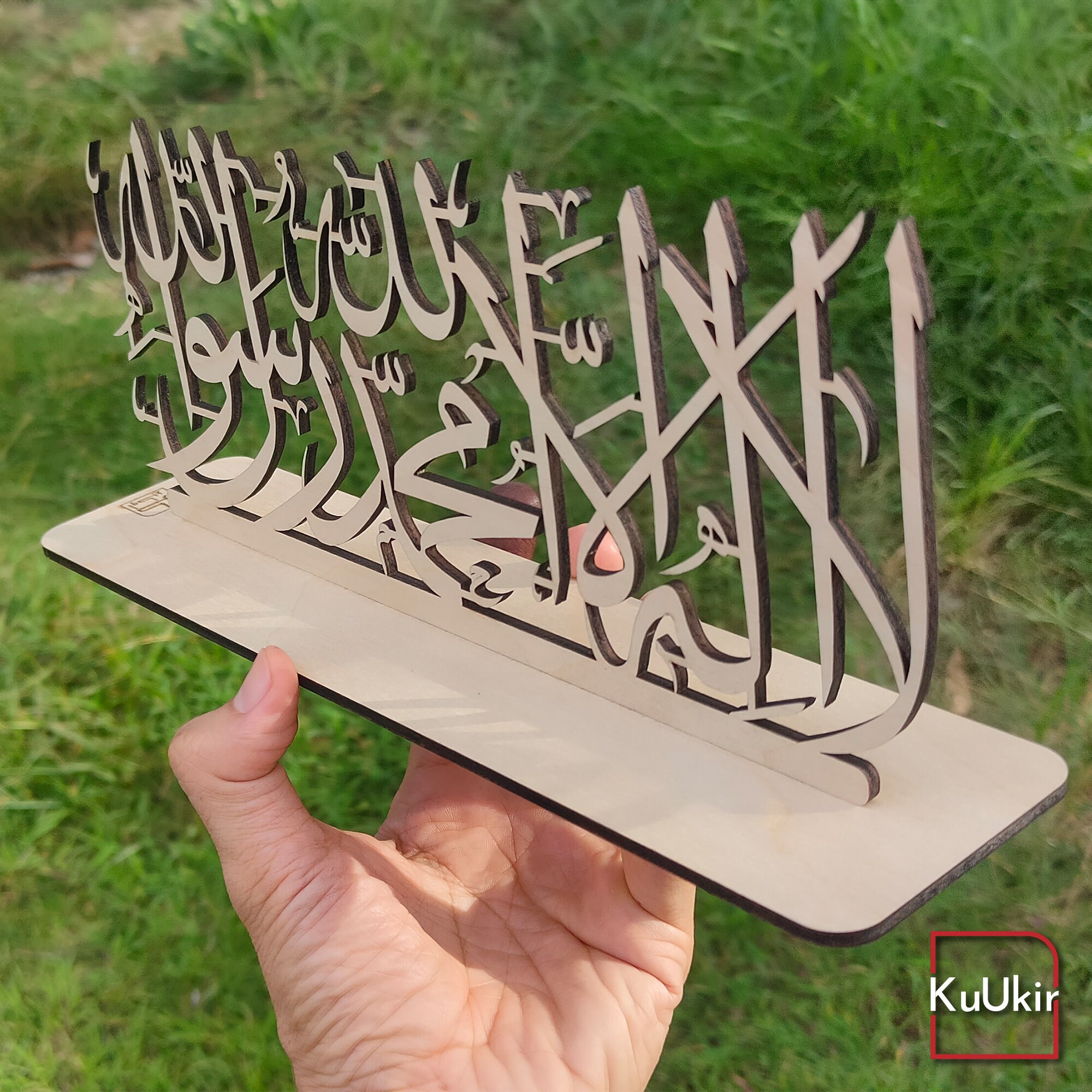 Lailahaillallah With Stand Islamic Khat Digital Download Glowforge SVG ...