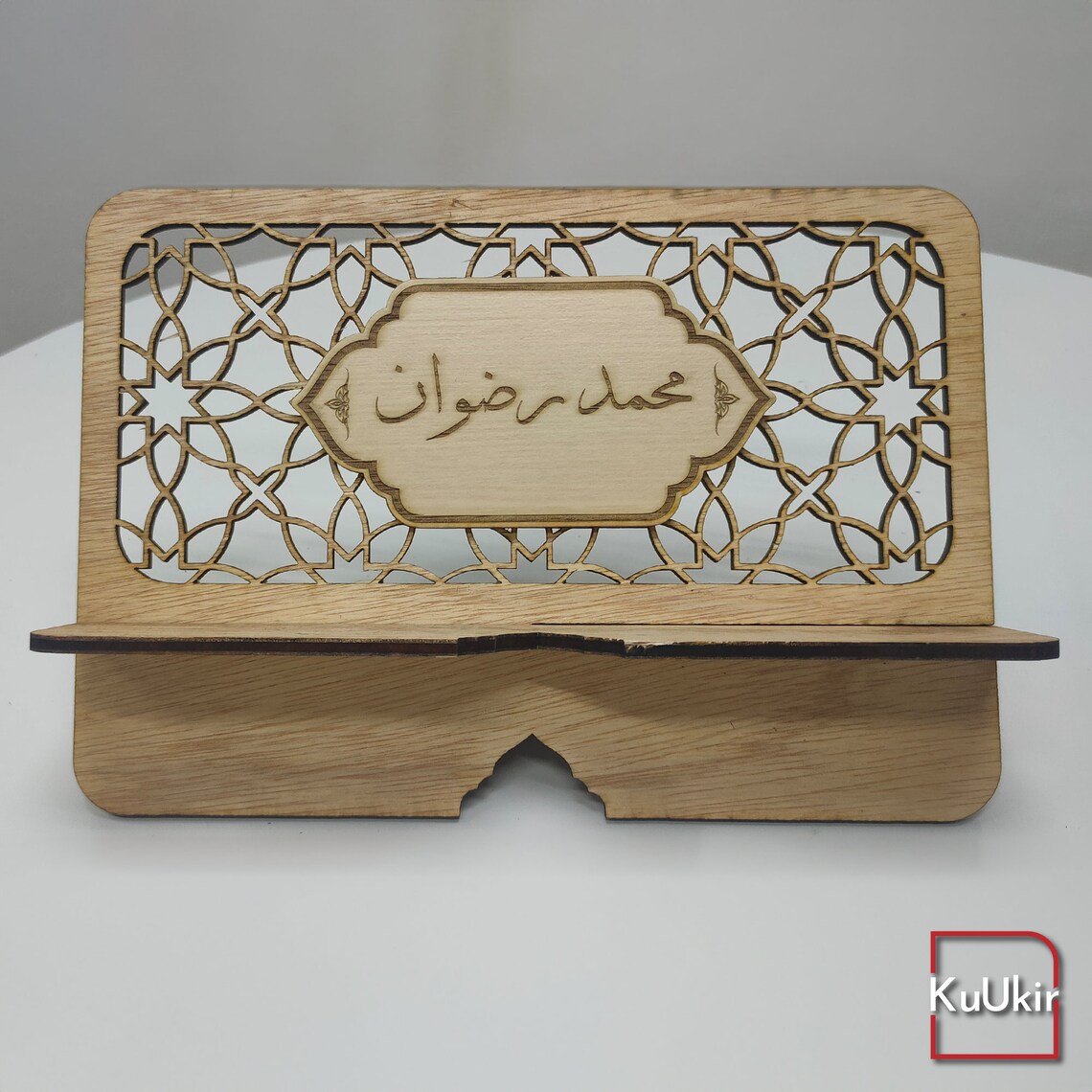 Glowforge Rehal Stand Flower Pattern: Laser Cut Book Holder (digital ...