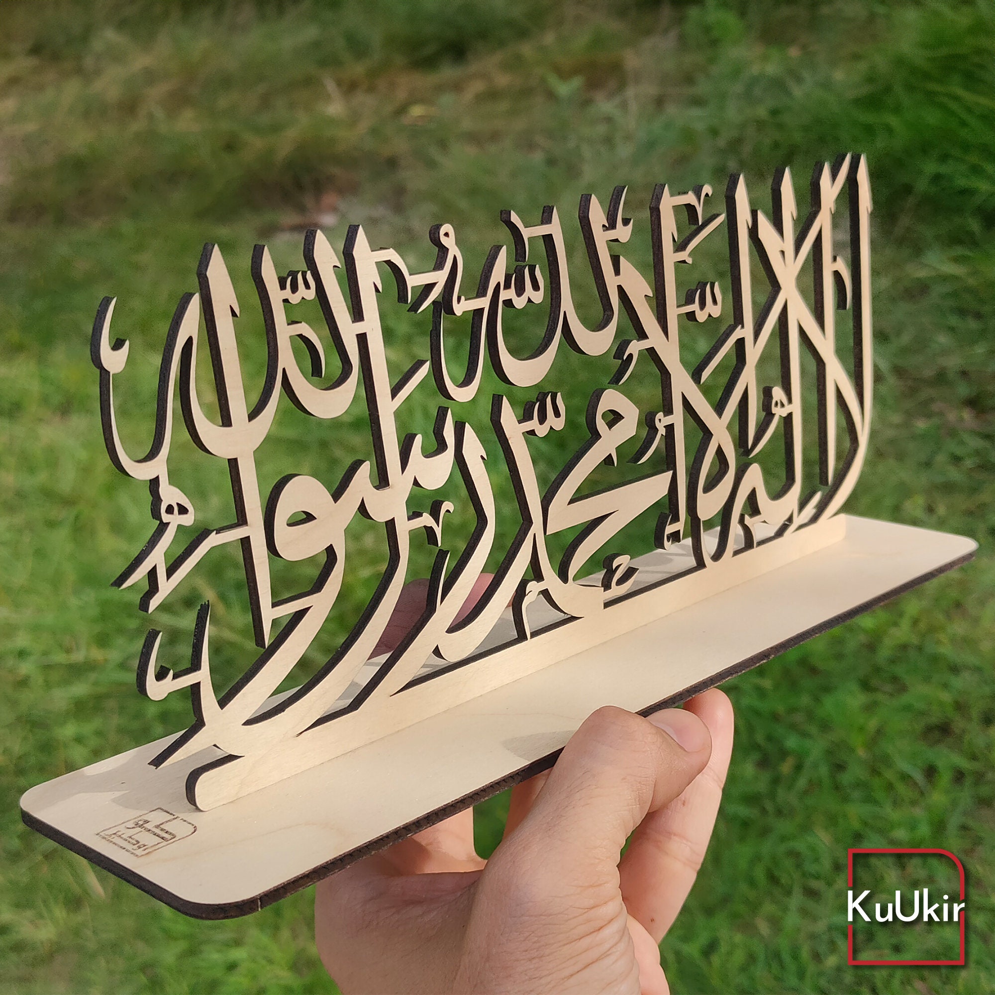 Lailahaillallah With Stand Islamic Khat Digital Download Glowforge SVG ...