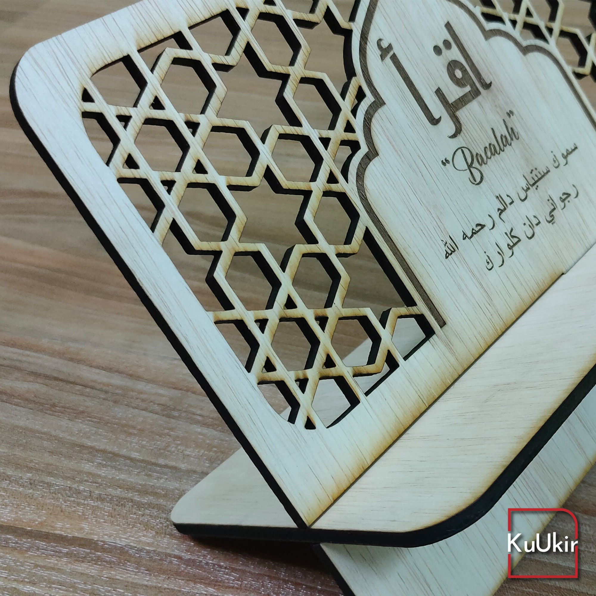 Glowforge Rehal Stand: Laser Cut Book Holder (digital Download) - Etsy