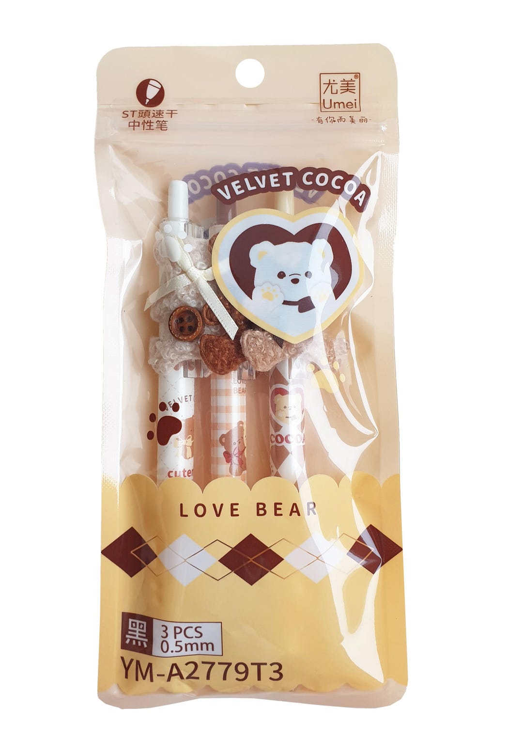 Umei Kawaii Velvet Cocoa Bear Gel Pens - Set of 3 - Etsy
