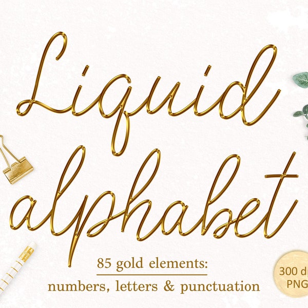 Decorative Lettering - Etsy