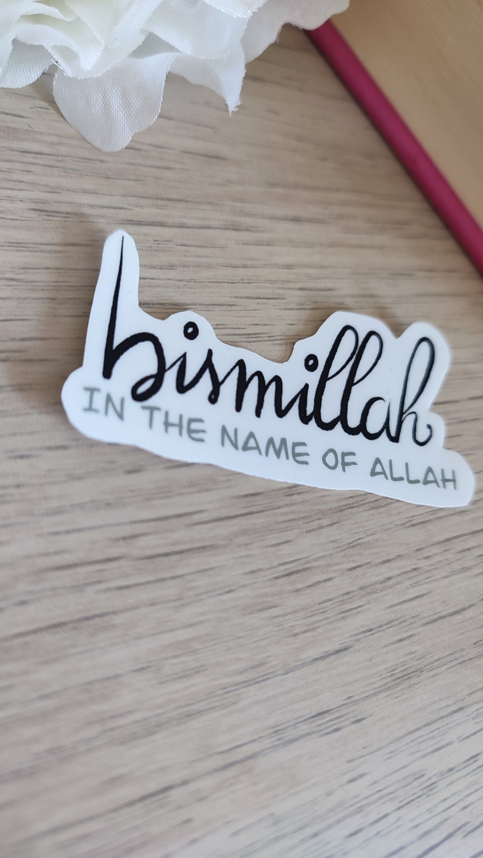 Sticker bismillah in the Name of Allah, Islamic Reminder, Muslim, Vinyl ...