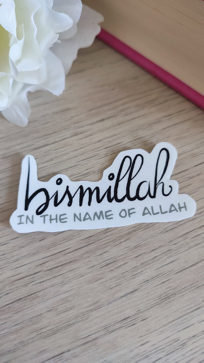 Sticker "bismillah in the Name of Allah", Islamic Reminder, Muslim ...