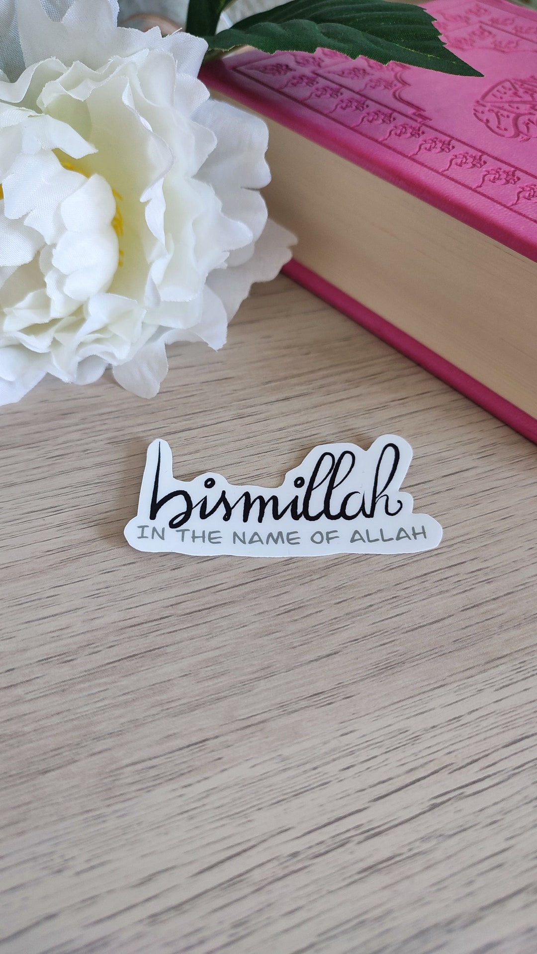 Sticker "bismillah in the Name of Allah", Islamic Reminder, Muslim ...