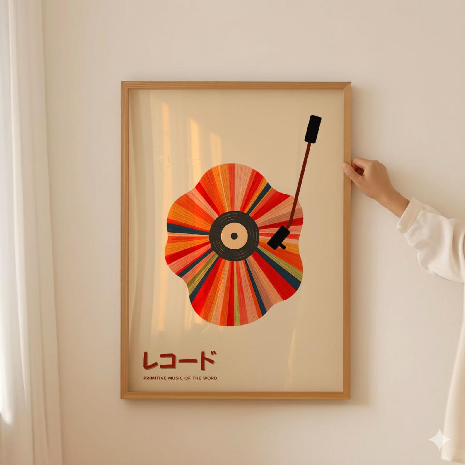 Retro Japanese Music Poster: Vintage Vinyl Record Wall Art (digital ...
