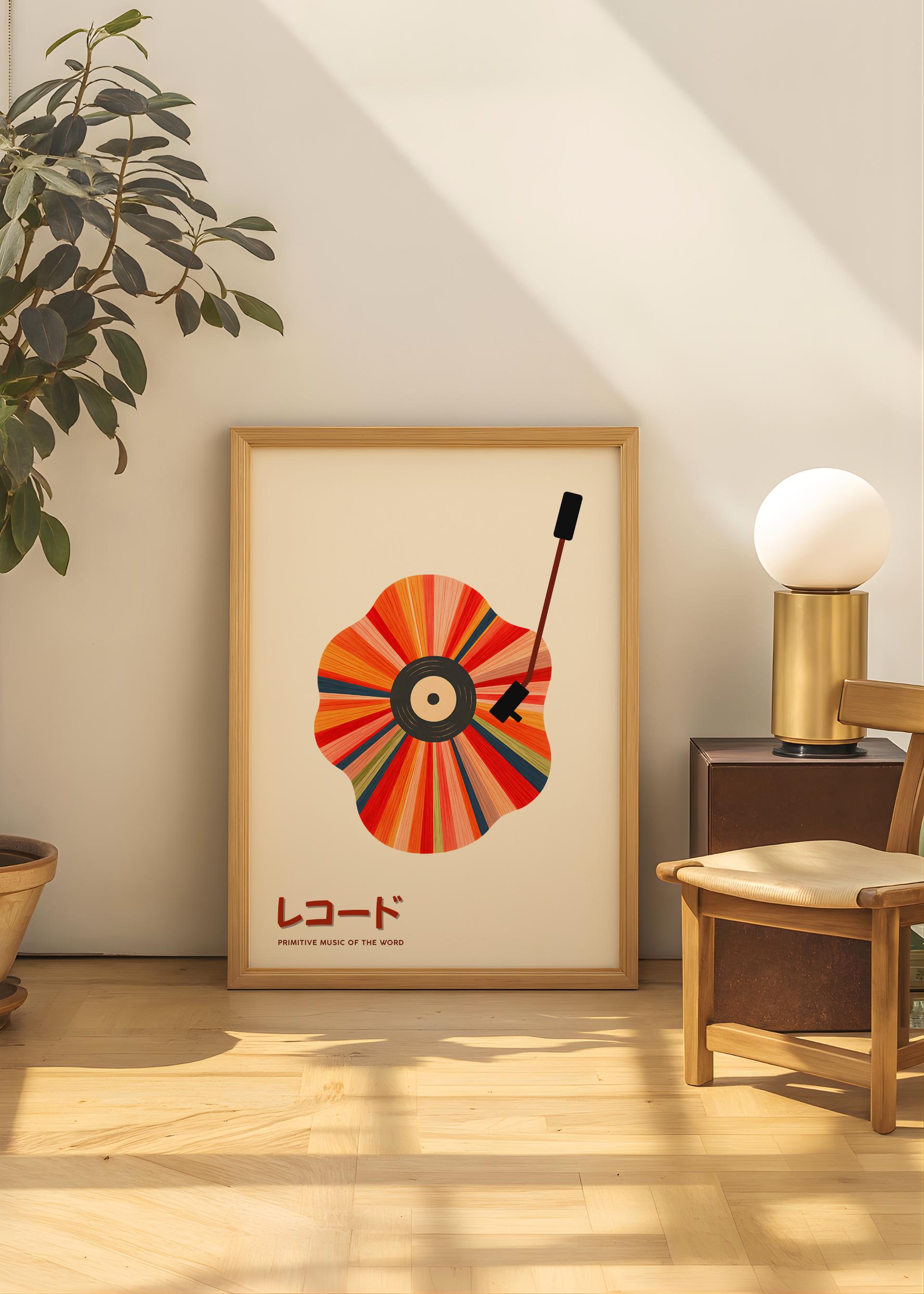Retro Japanese Music Poster: Vintage Vinyl Record Wall Art (digital ...