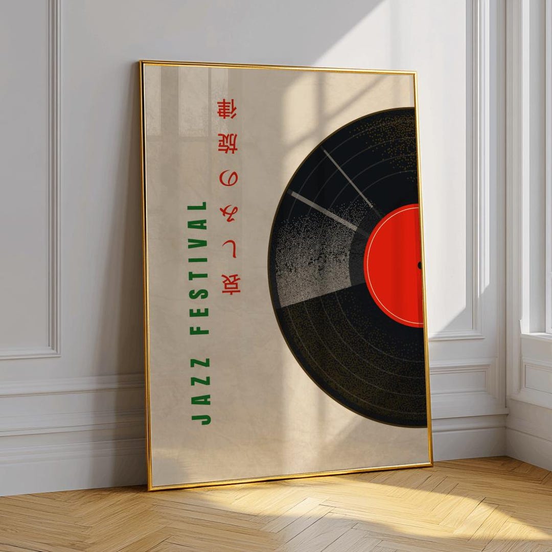 Japanese Retro Music Poster - Japanese Wall Art - Vintage Vinyl Wall ...